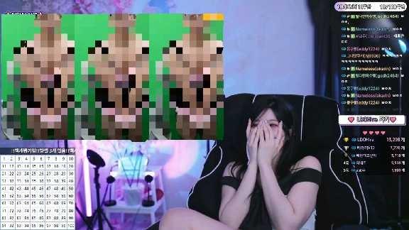 저는 재능이 없는 것 같아요ㅠㅠ | SOOP VOD