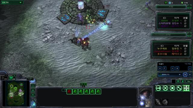 스타크래프트 II 2025-05-06 19-14-26 | SOOP VOD