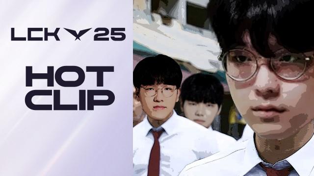 누가 우리 켈린 건드렸냐 | BFX vs BRO | SOOP VOD