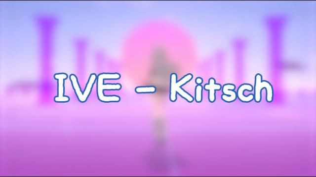 kitsch MMD | SOOP VOD