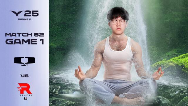 강해져서 돌아왔다 | DK vs KT 게임 1 하이라이트 | 05.07 | 2025 LCK | SOOP VOD