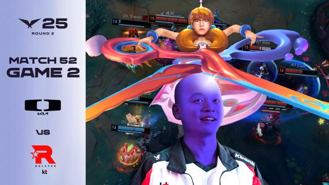 형 나 잘했어? | DK vs KT 게임 2 하이라이트 | 05.07 | 2025 LCK | SOOP VOD