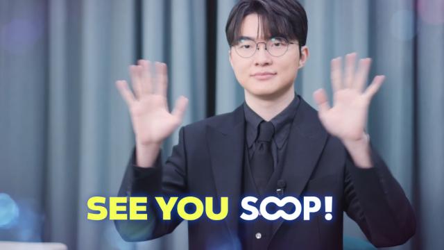 SOOP Adventure 메이킹 영상 | SOOP VOD