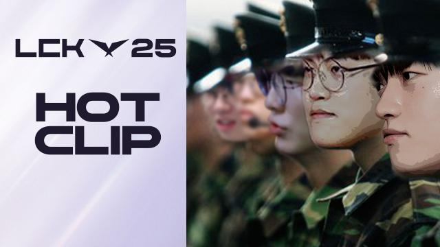 오와 열! | T1 vs DRX | SOOP VOD