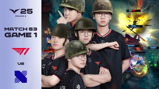 이민형 일병 구하기 | T1 vs DRX 게임 1 하이라이트 | 05.08 | 2025 LCK | SOOP VOD