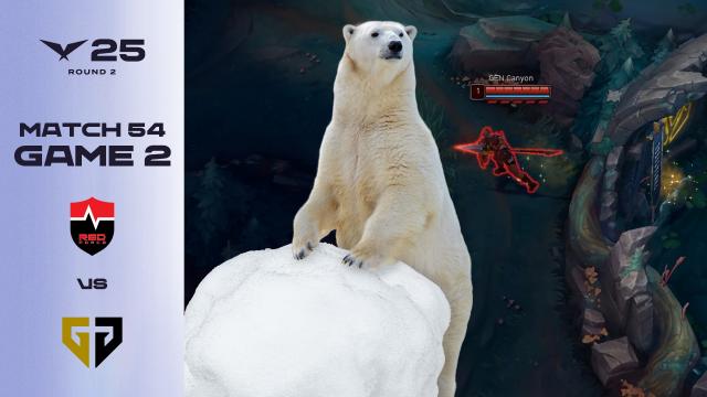 GEN Chovy (갈리오): 판테온 점멸 - 285초 | NS vs GEN 게임 2 하이라이트 | 05.08 | 2025 LCK | SOOP VOD