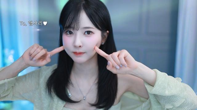 햄사리오빠 감사영상 | SOOP VOD