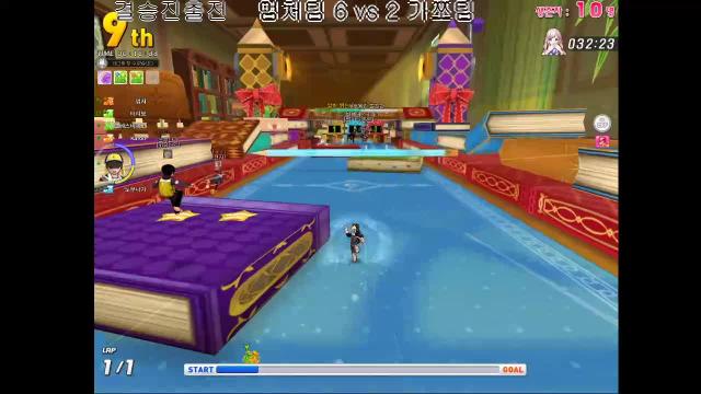 달려라 리그 #5 | SOOP VOD