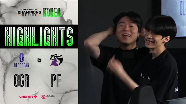 OCN vs PF 하이라이트｜1주차 3일｜2025 OWCS KOREA STAGE 2 | SOOP VOD