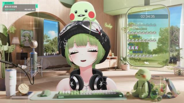 [클립] 구슬요 - 오르막길(정인)_25.05.11 | SOOP VOD