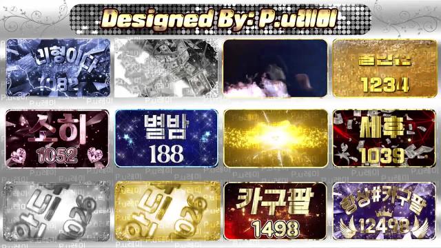 움짤 시그니처 샘플 #13 | SOOP VOD