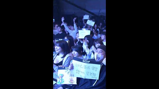 [캐치][도재욱 vs 이재호] ASL S19 4강 1경기 | SOOP VOD