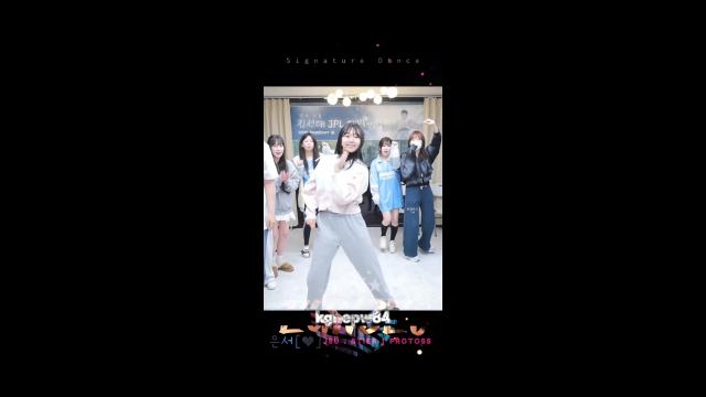 흑카전 은서(84) | SOOP VOD