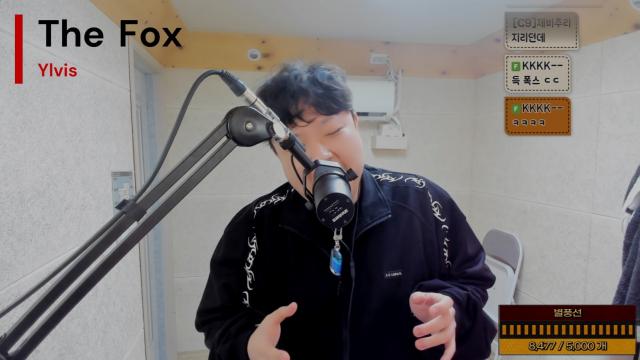 [Live] 상득 / The Fox - YIvis | SOOP VOD