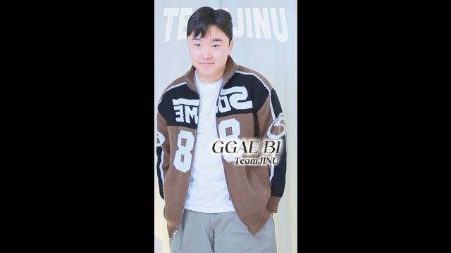 [팀진우] 최깨비🤎 2pm 우리집 댄스 리액션 | SOOP VOD