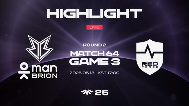 BRO vs NS 게임3 하이라이트 | 05.13 | 2025 LCK CL Round 2 | SOOP VOD
