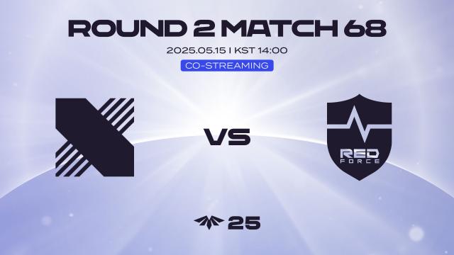 DRX vs. NS | 05.15 | 2025 LCK CL Round 2 | SOOP VOD