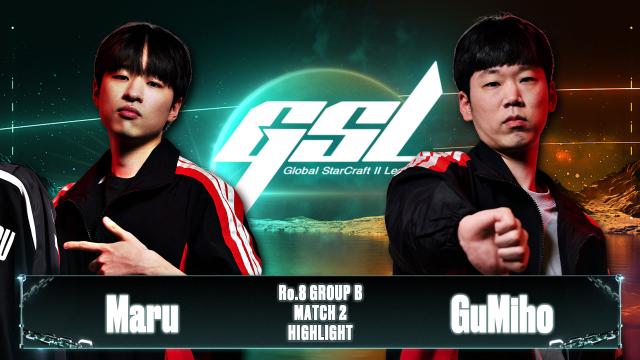 8강 B조 2경기 조성주 vs 고병재 하이라이트｜2025 GSL 시즌1 | SOOP VOD