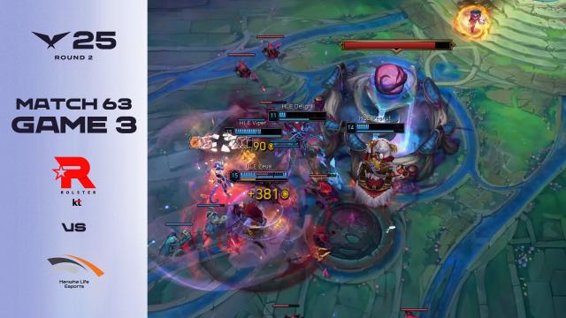지는 거예요? | KT vs HLE 게임 3 하이라이트 | 05.15 | 2025 LCK | SOOP VOD