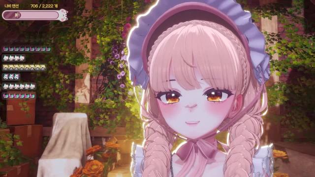 [클립] 나비 - Hold on(Justin bieber)_25.05.15 | SOOP VOD