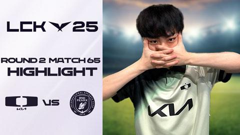 [DK vs BFX] 2025 LCK 하이라이트 | 5월 16일 | SOOP VOD