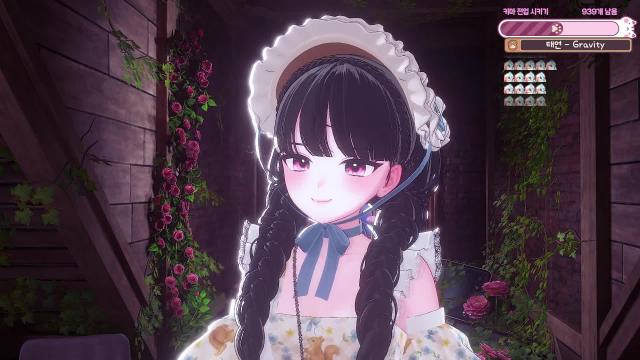 [클립] 키마 - gravity(태연)_25.05.16 | SOOP VOD