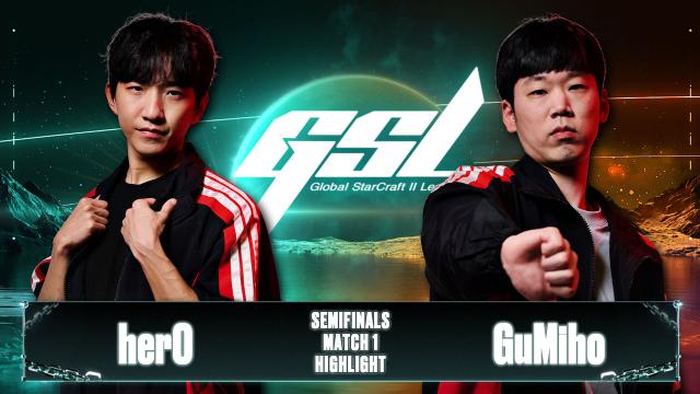 4강 1경기 김준호 vs 고병재 하이라이트｜2025 GSL 시즌1 | SOOP VOD