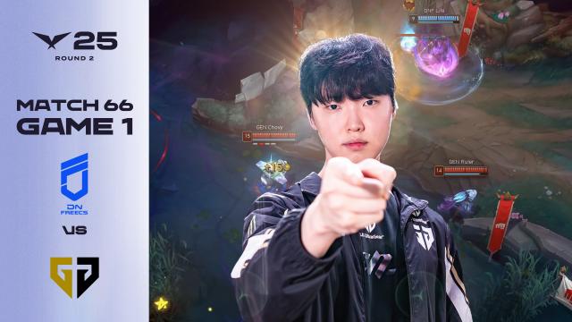 잡았다 요놈 | DNF vs GEN 게임 1 하이라이트 | 05.16 | 2025 LCK | SOOP VOD