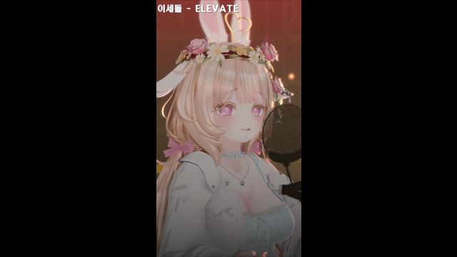 이세돌 ELEVATE | SOOP VOD