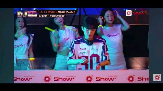제목을 몰랐던 노래 - DJ CASTLE_J | SOOP VOD