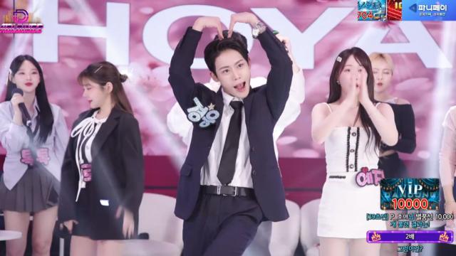 [댄동/경웅] VIP 10000 (2배) | SOOP VOD