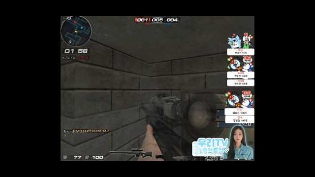 나도해또5 | SOOP VOD