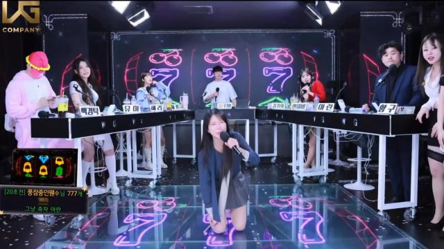 5월 10일 wg 퐁당퐁당데이 하이라이트‘풍잠중인웬수‘ | SOOP VOD
