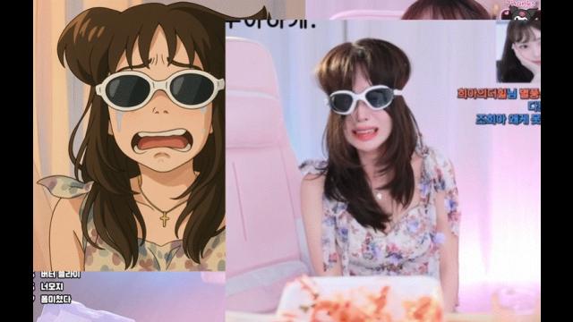 [캐치]현실고증 눈물인식 AI | SOOP VOD