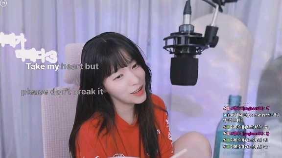 김미래 - L-O-V-E | SOOP VOD