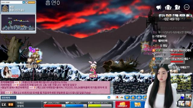 아 .. 이때가 좋았지 .. 63 죽숲 경험치 잘차네 | SOOP VOD