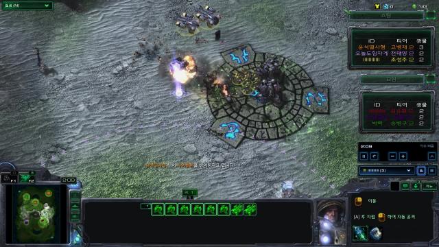 스타크래프트 II 2025-05-21 19-52-00 | SOOP VOD