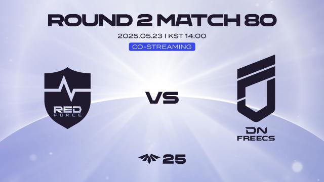 NS vs. DNF | 05.23 | 2025 LCK CL Round 2 | SOOP VOD