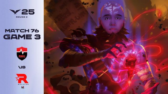 마법사(물리) | NS vs KT 게임 3 하이라이트 | 05.23 | 2025 LCK | SOOP VOD