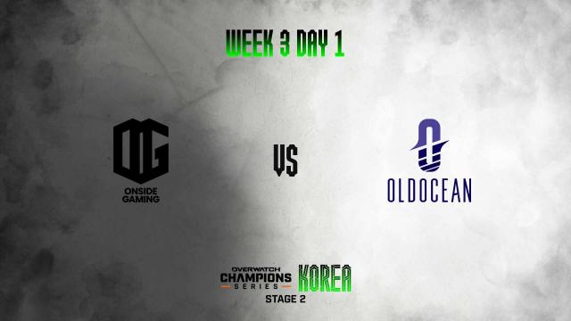 ONG vs OCN｜3주차 1일｜2025 OWCS KOREA STAGE 2 | SOOP VOD