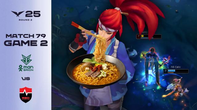 호롤ㄹ롤로록🍜 | BRO vs NS 게임 2 하이라이트 | 05.25 | 2025 LCK | SOOP VOD