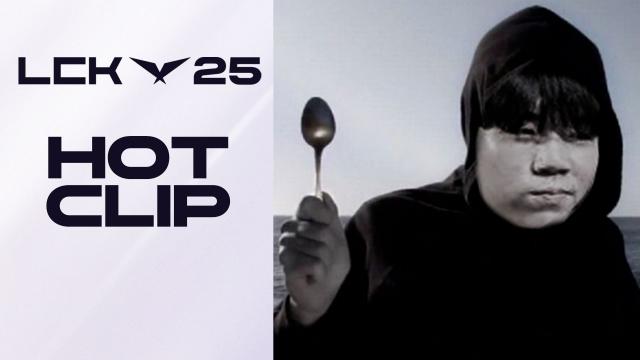 그만 괴롭혀ㅠㅠ | BFX vs KT | SOOP VOD