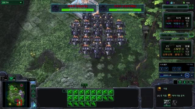 스타크래프트 II 2025-05-26 15-12-29 | SOOP VOD