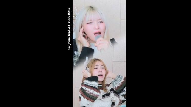 [캐치][VOICE]Skyfall(Adele) - 치비x강은아 | SOOP VOD