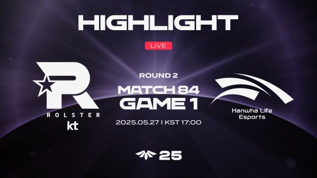 KT vs HLE 게임1 하이라이트 | 05.27 | 2025 LCK CL Round 2 | SOOP VOD