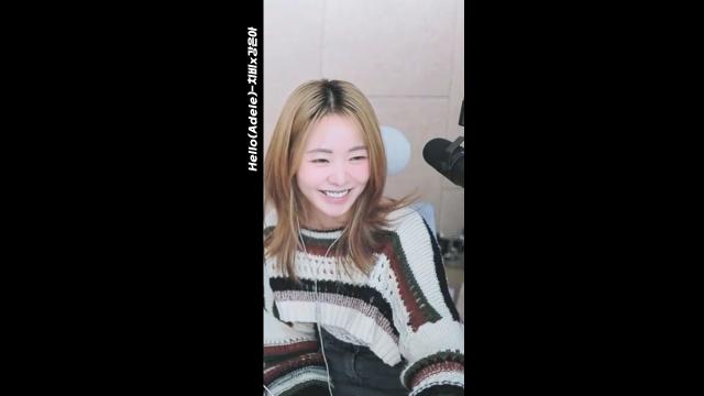 [캐치][VOICE]Hello(Adele) - 치비x강은아 | SOOP VOD
