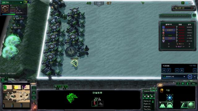 스타크래프트 II 2025-05-29 09-05-48 | SOOP VOD