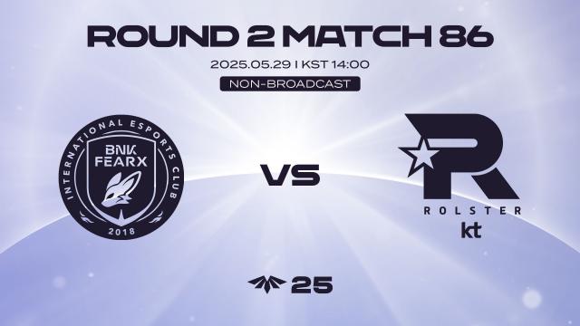 BFX vs. KT | 05.29 | 2025 LCK CL Round 2 | SOOP VOD
