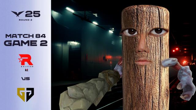 커후르 | KT vs GEN 게임 2 하이라이트 | 05.29 | 2025 LCK | SOOP VOD
