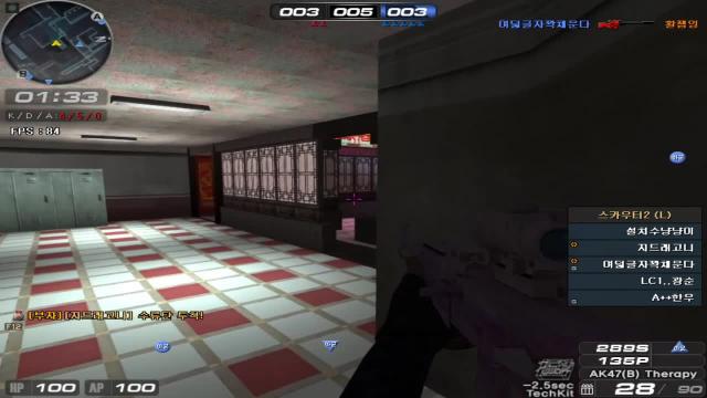 한우형님과의 즐거운 데이트 대룰내전1 | SOOP VOD